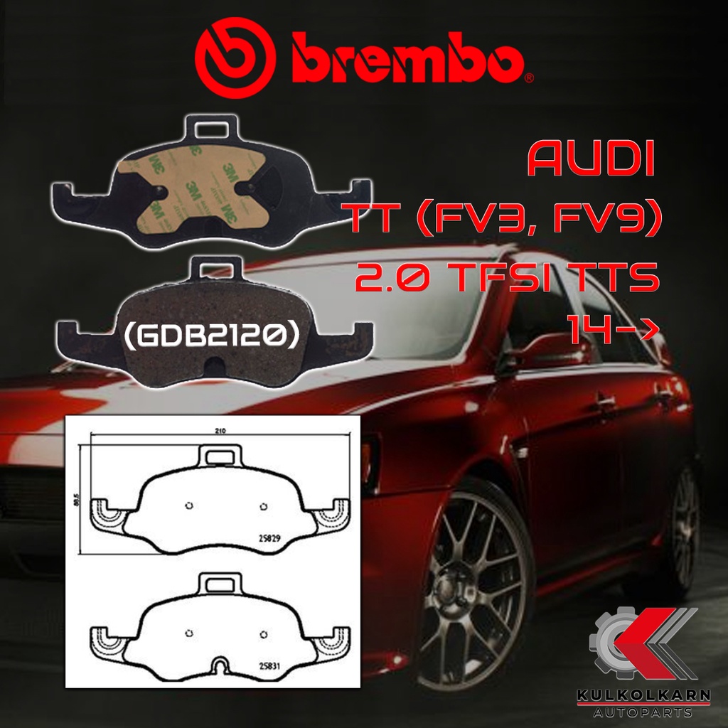 ผ้าเบรคหน้า BREMBO Audi TT (FV3, FV9) 2.0 TFSI TTS ปี 14-> (P85160B/C/X ...