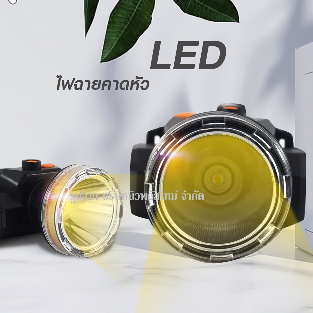 ส่งด่วน!! ไฟฉายคาดหัว VJP 401 ไฟฉาย 401 ไฟฉายคาดหัวดำน้ำ LED ไฟดำน้ำ ไฟฉายคาดศรีษะ ซุปเปอร์ ...