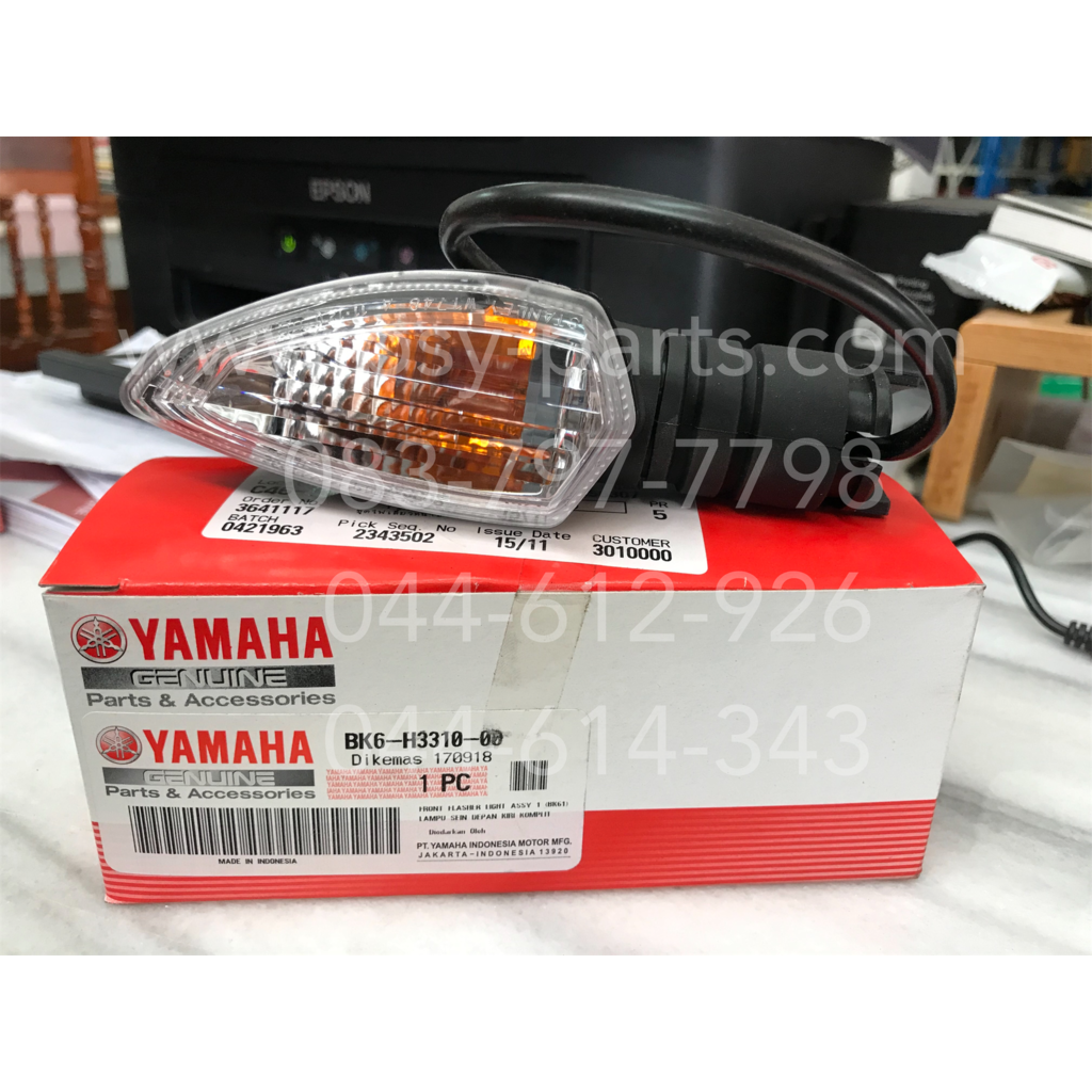 ไฟเลี้ยว R 15/NEW แท้ๆ หน้า-ซ้าย BK6-H3310-00 | Shopee Thailand