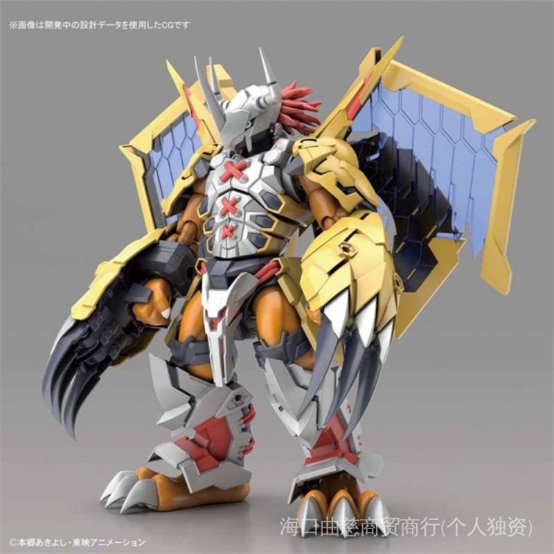 Big offerbandai Digimon figure rise standard wargreymon (amplified ...