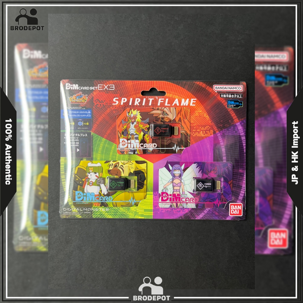 [Ready stock] Bandai DiM Card Set EX3 Digimon Frontier SPIRIT FLAME ...