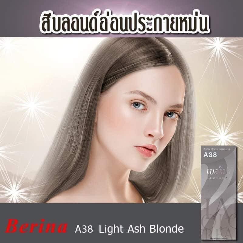 เบอริน่า Berina A38 ยาย้อมผมเบอริน่าสีบรอนด์อ่อนประกายหม่น ครีมเปลี่ยน ...