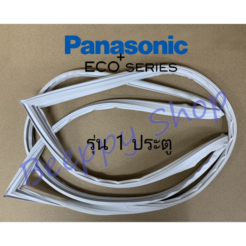 ขอบยางตู้เย็น Panasonic รุ่น Eco Series NR-A13/A14/A18/AH14/AH18 ยางขอบ ...
