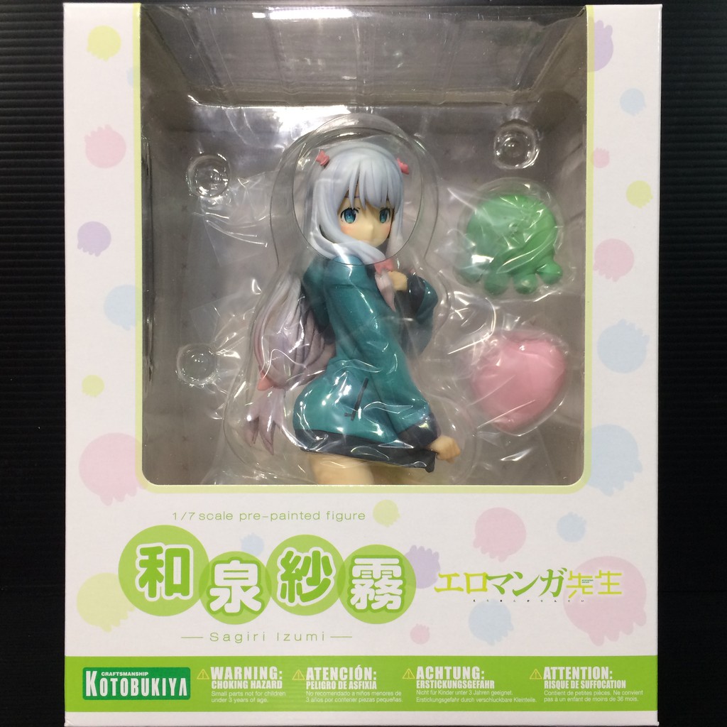 1/7 Sagiri Izumi (Eromanga Sensei) (Kotobukiya) | Shopee Thailand