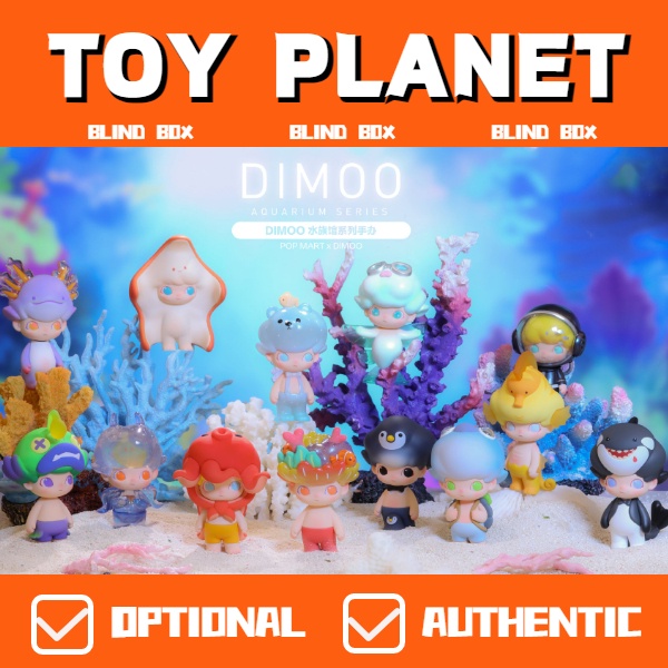 [ คลังสินค ้ าพร ้ อม ] POP MART Popmart ART Toy DIMOO Aquarium Series ...