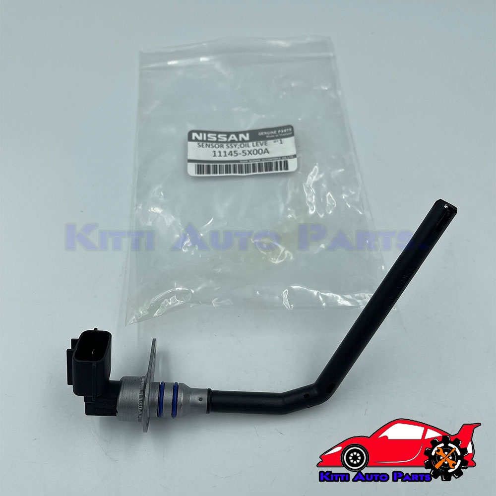 เซ็นเซอร์วัดน้ำมันเครื่อง แท้ (11145-5X00A) ยี่ห้อ NISSAN รุ่น NAVARA ...