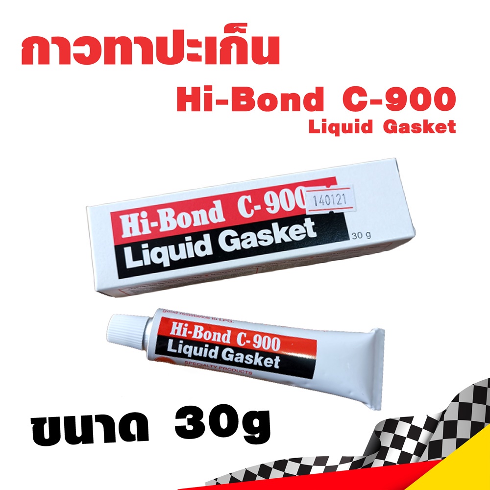 กาวทาปะเก็น กาวทาประเก็น กาวทาประเก็นรถ Hi-Bond C900 Liquid Gasket แท้ ...