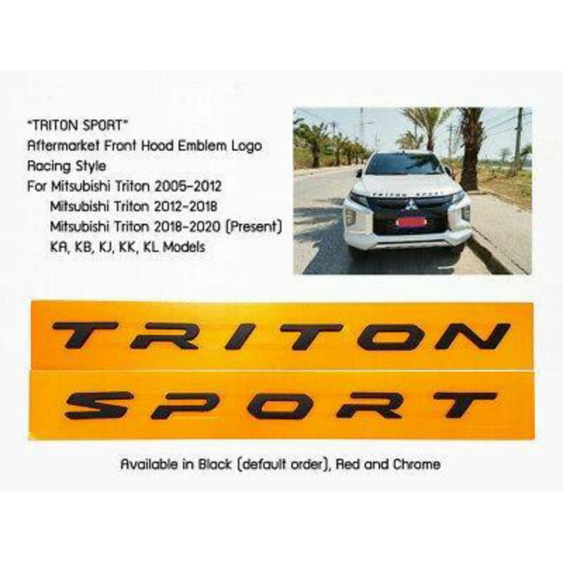 LOGO Triton sport โลโก้ตัวนูน 3D สีดำด้าน Triton Sport งานสวยสุด ...