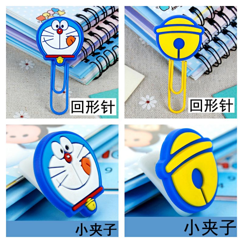 Doraemon SMALL STATIONARY คลิปหนีบเล็ก คลิปหนีบกระดาษ BOOKMARK . 梦 ...