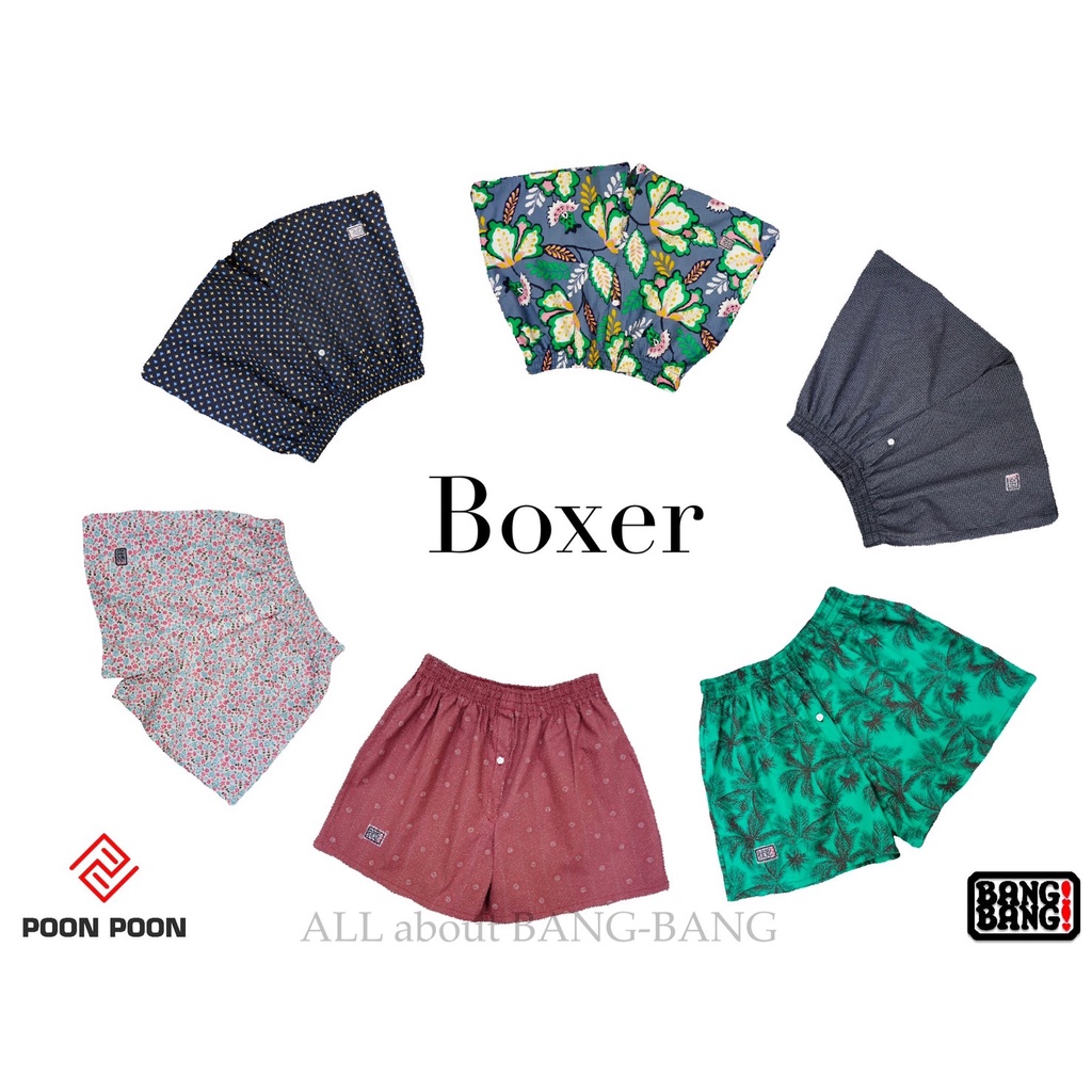 กางเกงบ๊อกเซอร์ (Boxer) ชาย-หญิง by BANG BANG | Shopee Thailand
