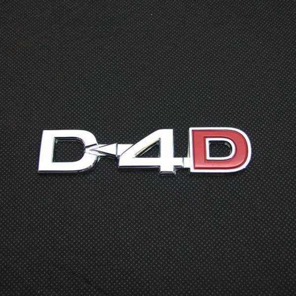 โลโก้ D4D TOYOTA Logo D4D โลโก้อย่างดี | Shopee Thailand
