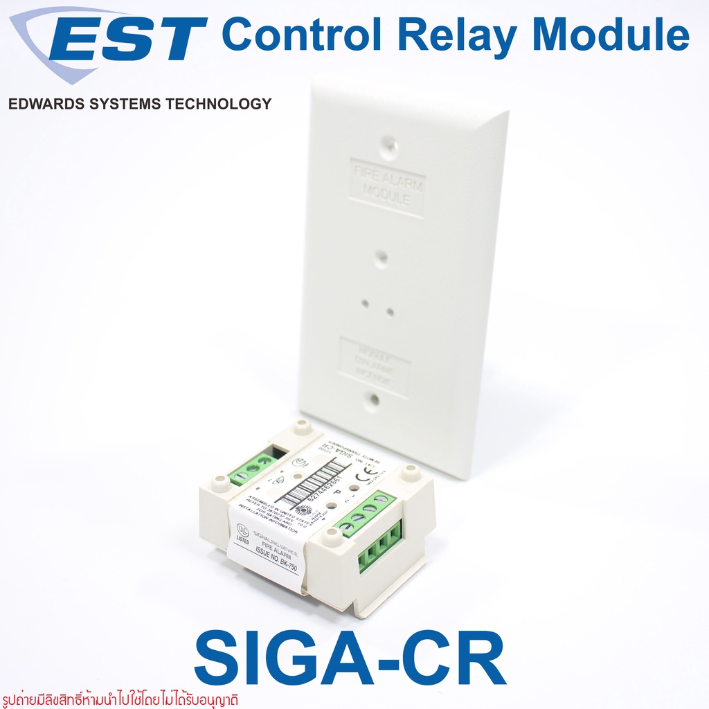 SIGA-CR EST SIGA-CR EST Control Relay Modules SIGA-CR Control Relay ...