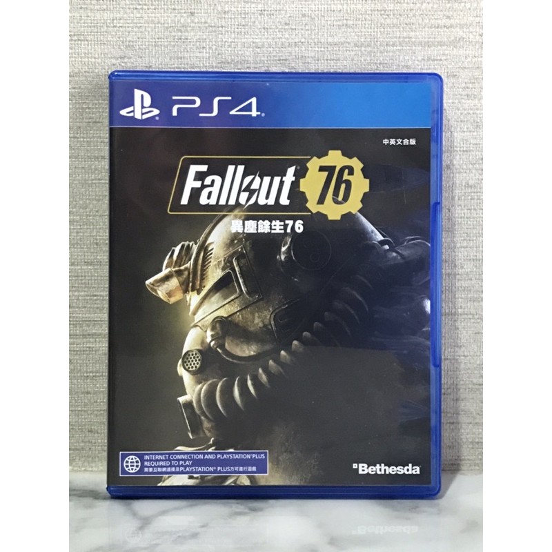 Fall out 76 Fallout 76 PS4 มือสอง แผ่นใส | Shopee Thailand
