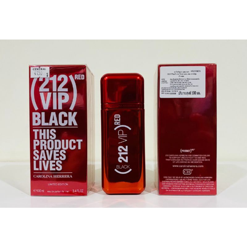 carolina herrera 212 vip red edp 100 ml | Shopee Thailand