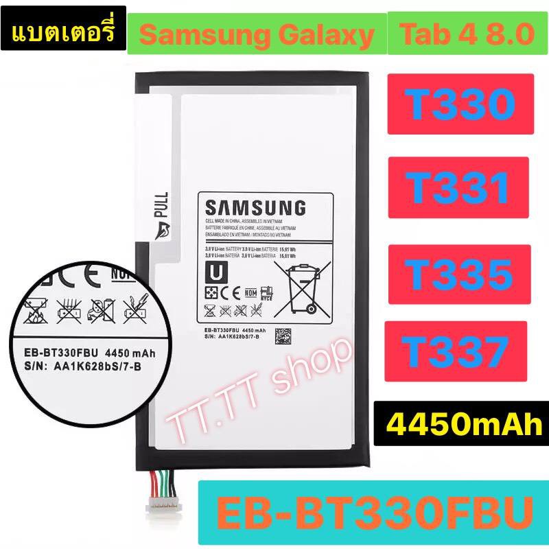 แบตเตอรี่ แท้ Samsung Galaxy Tab 4 8.0 T330 T331 T331C T335 T337 SM-T330,SM-T331 EB-BT330FBE ...