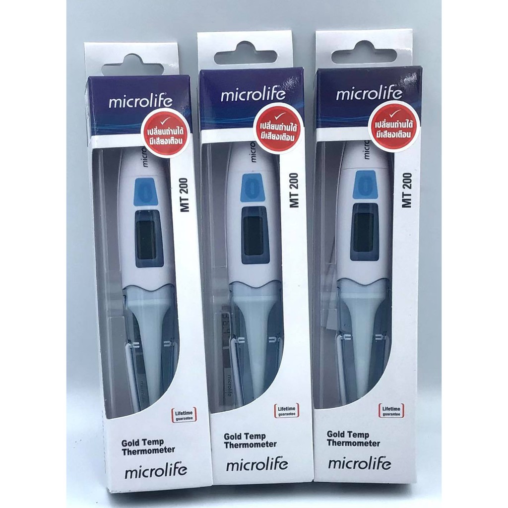 ปรอทวัดไข้ Gold Temp Thermometer MT200 เปลี่ยนถ่านได้ มีเสียงเตือน ...