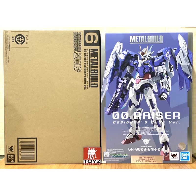 Metal Build OO Raiser Designer’s Blue Ver. จากค่าย Bandai | Shopee Thailand