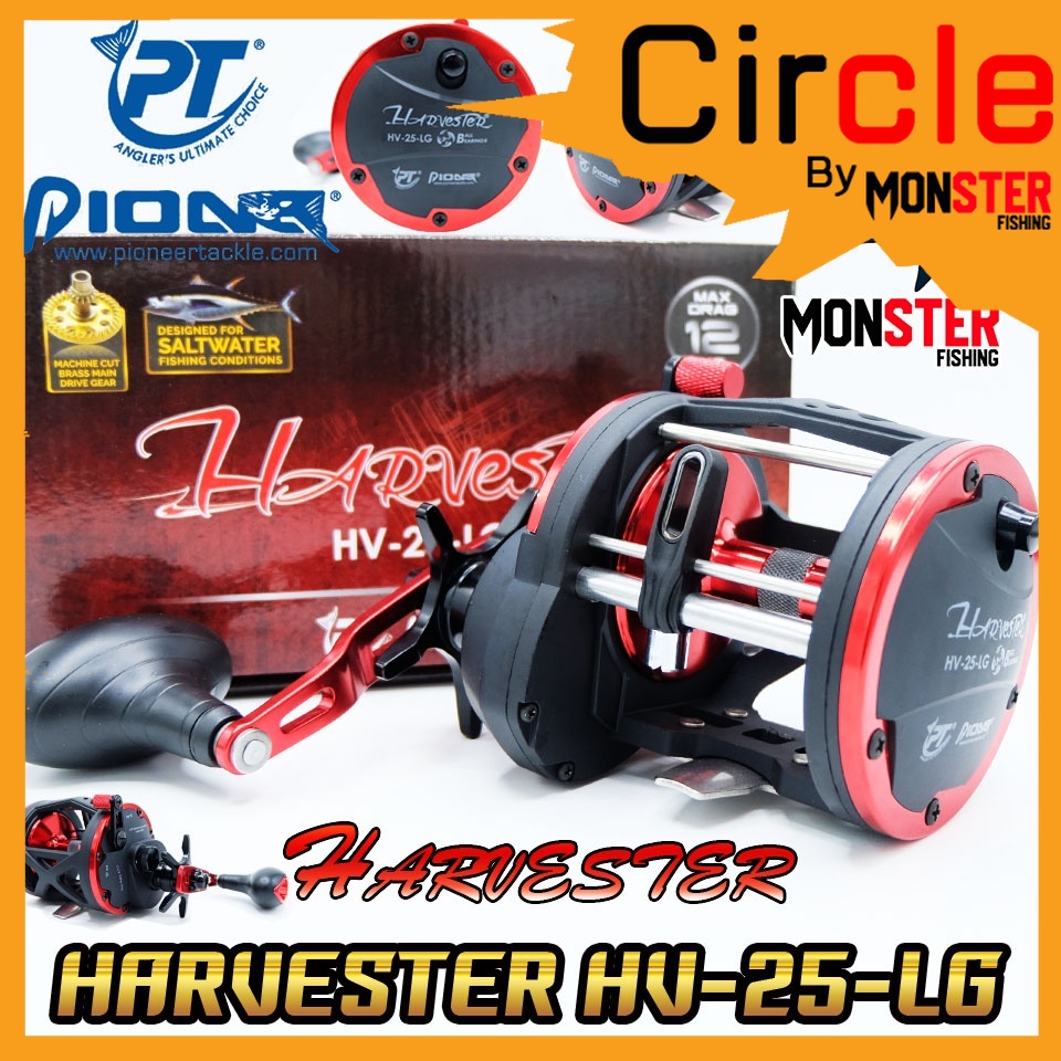 รอกตกปลาทรงกลม PIONEER HARVESTER HV-25-LG SALTWATER (หมุนขวา) | Shopee ...