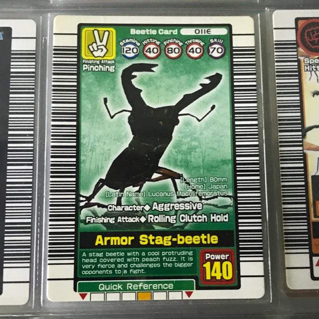 การ์ดมูชิคิง Mushiking ที่เป็น Beetle Card | Shopee Thailand