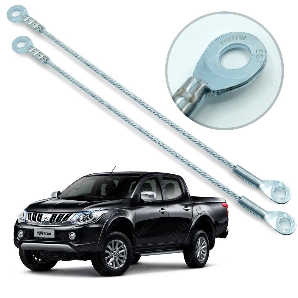 สลิงท้ายกระบะ สลิงฝาท้าย สีเงิน 2 ชิ้น สำหรับ มิตซูบิชิ Mitsubishi ไทร ... สลิงท้ายกระบะ สลิงฝาท้าย สีเงิน 2 ชิ้น สำหรับ มิตซูบิชิ Mitsubishi ไทร ...