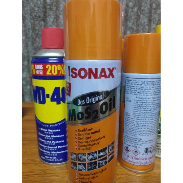น้ำยาอเนกประสงค์ SONAX สูตรผสม Mos2 (400 ml) | Shopee Thailand