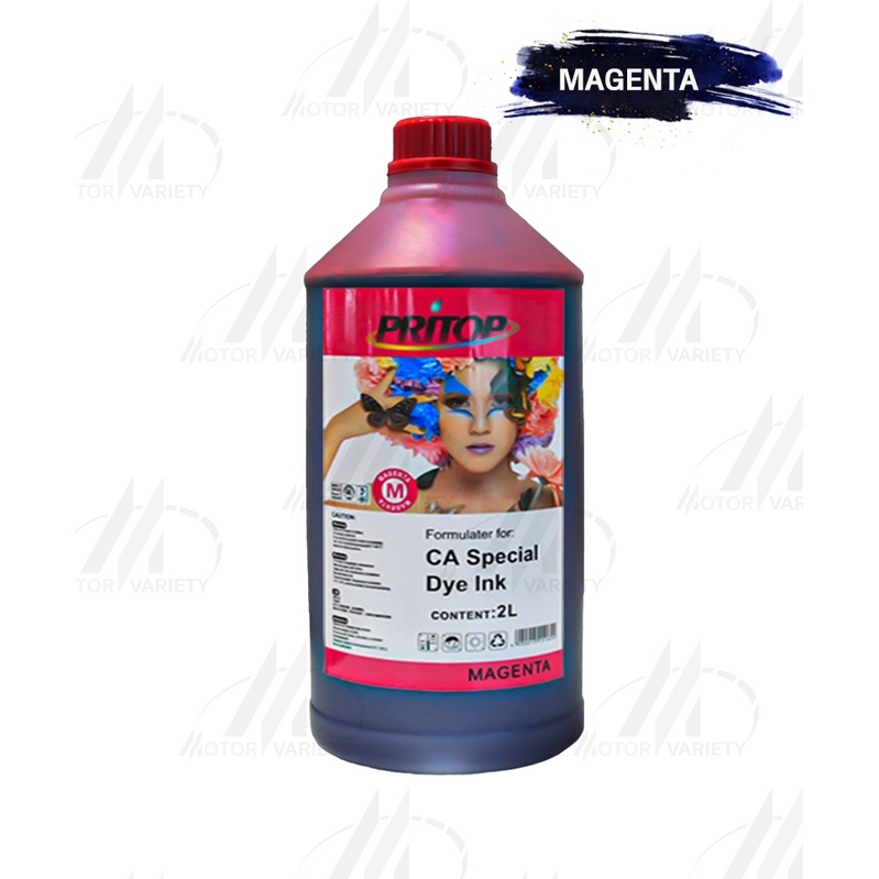 MOTOR น้ำหมึกเติม 2000 ml. For BROTHER Ink BT-D60/BT5000/T6000/T300 ...