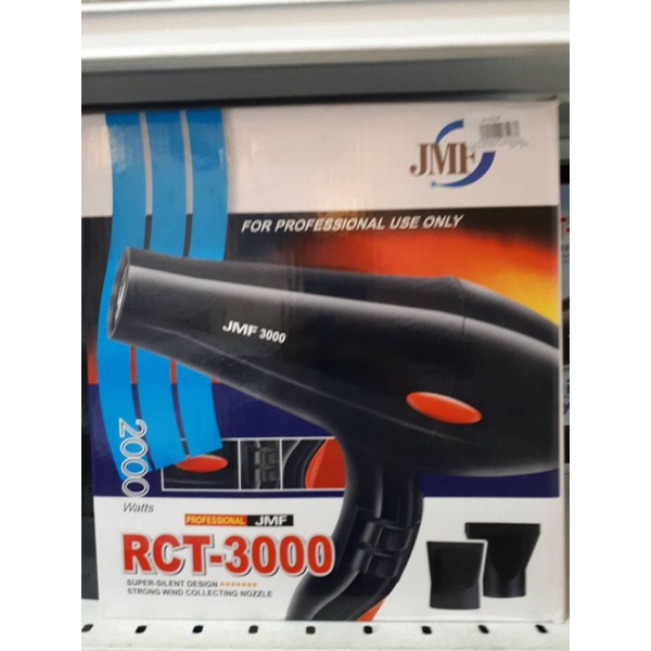 ไดร์เป่าผม JMF-RCT-3000 รุ่นยอดนิยม | Shopee Thailand