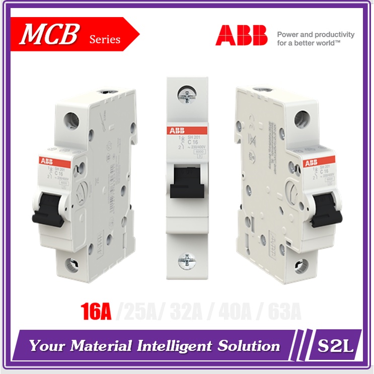 ABB SH201, 1P, 16A/25A/32A/40A/63A MCB ลูกย่อย เซอร์กิตเบรคเกอร์ 【สั่งเลยส่งเลย】** | Shopee Thailand