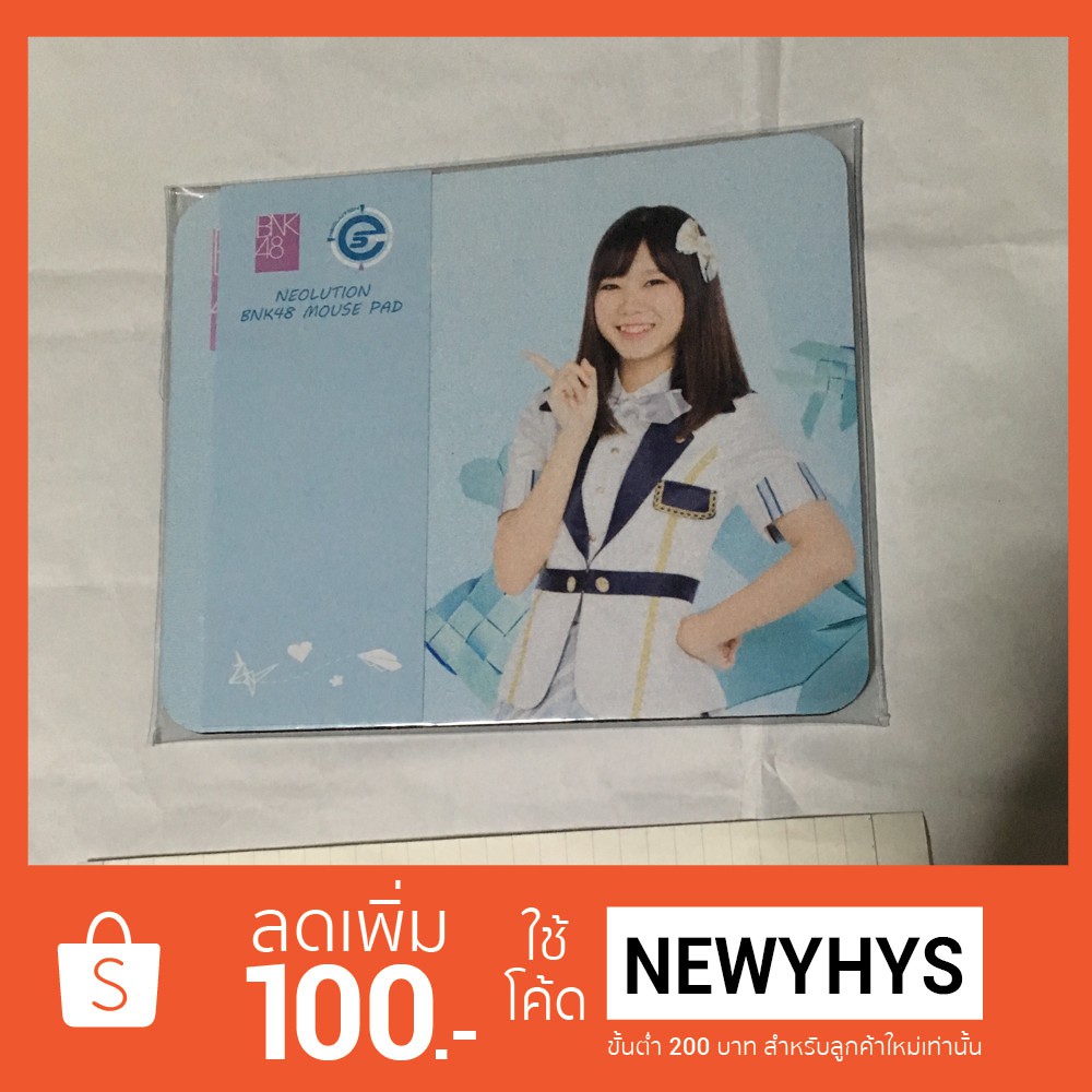 แผ่นรองเมาส์ Neolution Esport ลาย Pupe(ปูเป้) BNK48 Size M | Shopee Thailand