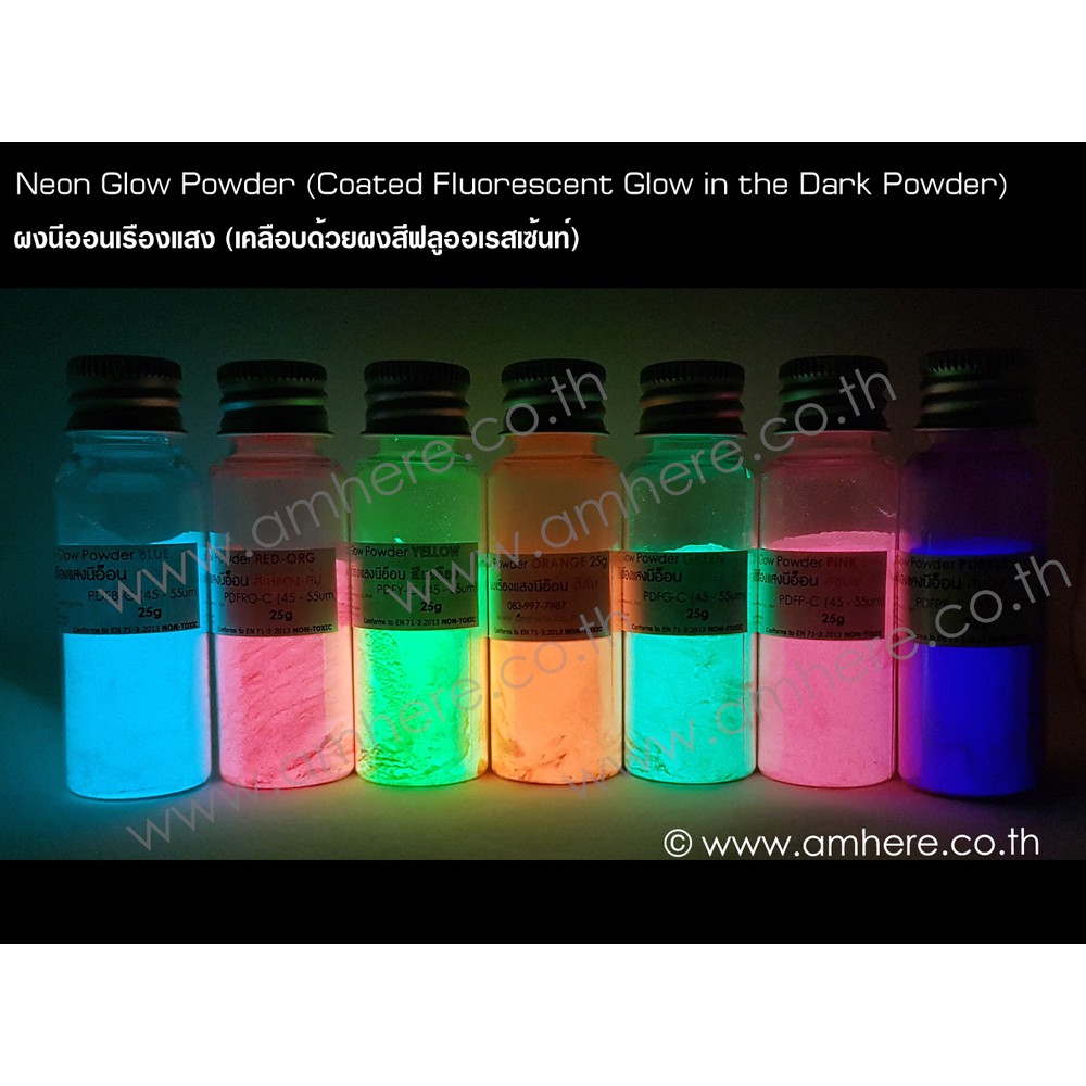 📌Neon/Fluorescent Glow Powder Special (Coated Glow in the Dark Powder ...