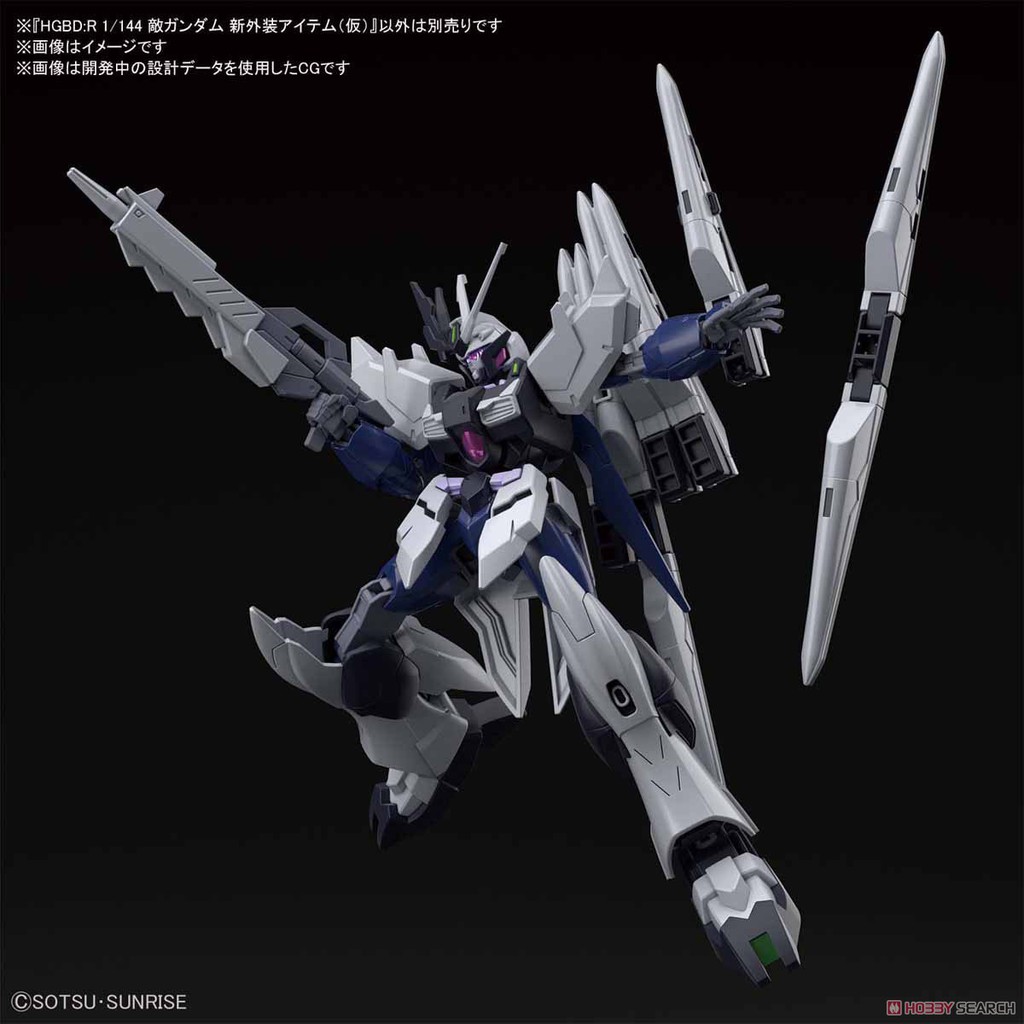 Bandai HGBD:R AGP-X1/NU Fake ν Gundam | Shopee Thailand