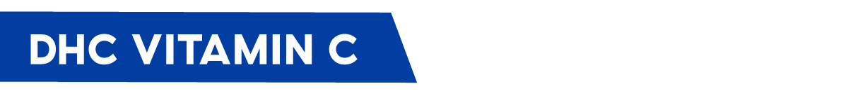 DHC | วิตามินและอาหารเสริมเพื่อสุขภาพชั้นนำจากญี่ปุ่นที่ Shopee Thailand