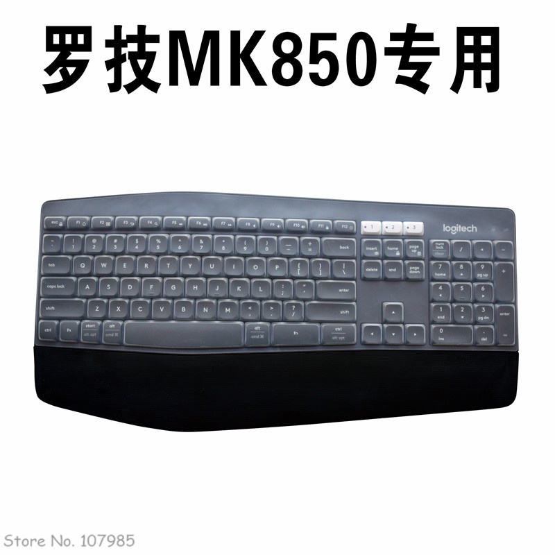Transparent Clear Silicone Keyboard Cover Skin Protector For Logitech ...