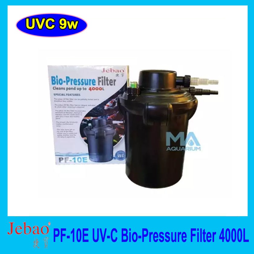 Jebao PF-10E Bio-Pressure Filter ถังกรองนอก กำจัดตะไคร่และเชื้อโรคในบ่อ ...