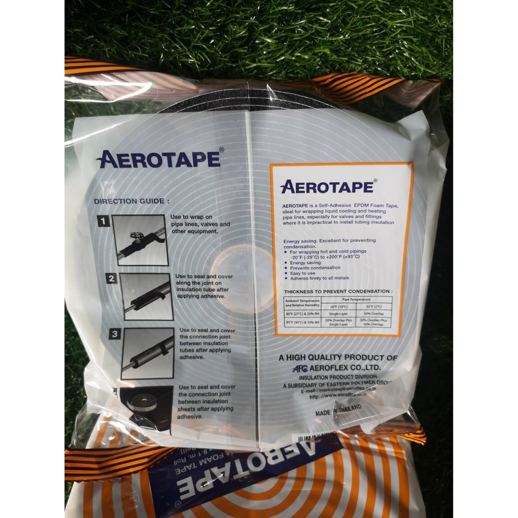Aerotape เทปหุ้มท่อแอร์ แอโรเทป | Shopee Thailand