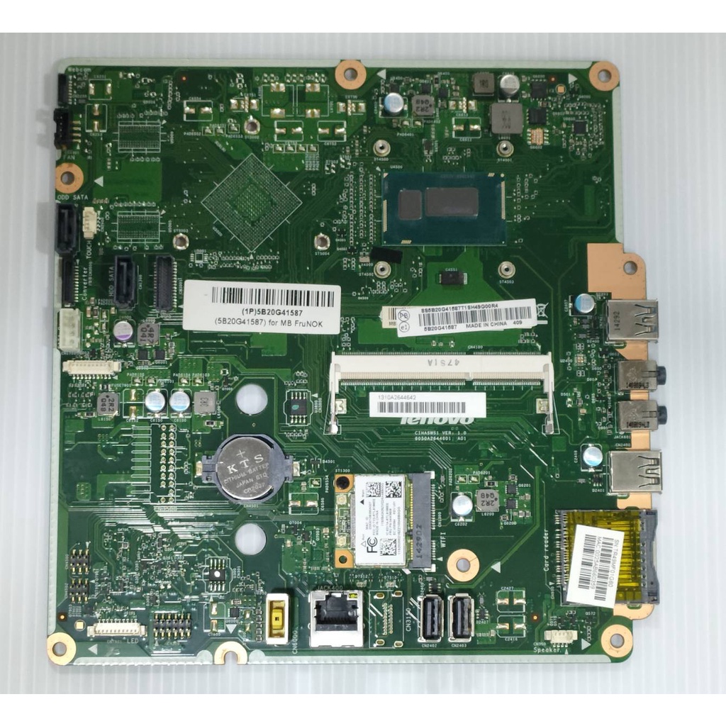 เมนบอร์ด All in One Lenovo C470 CPU CORE i3 – 4030U 5B20G41587 | Shopee ...