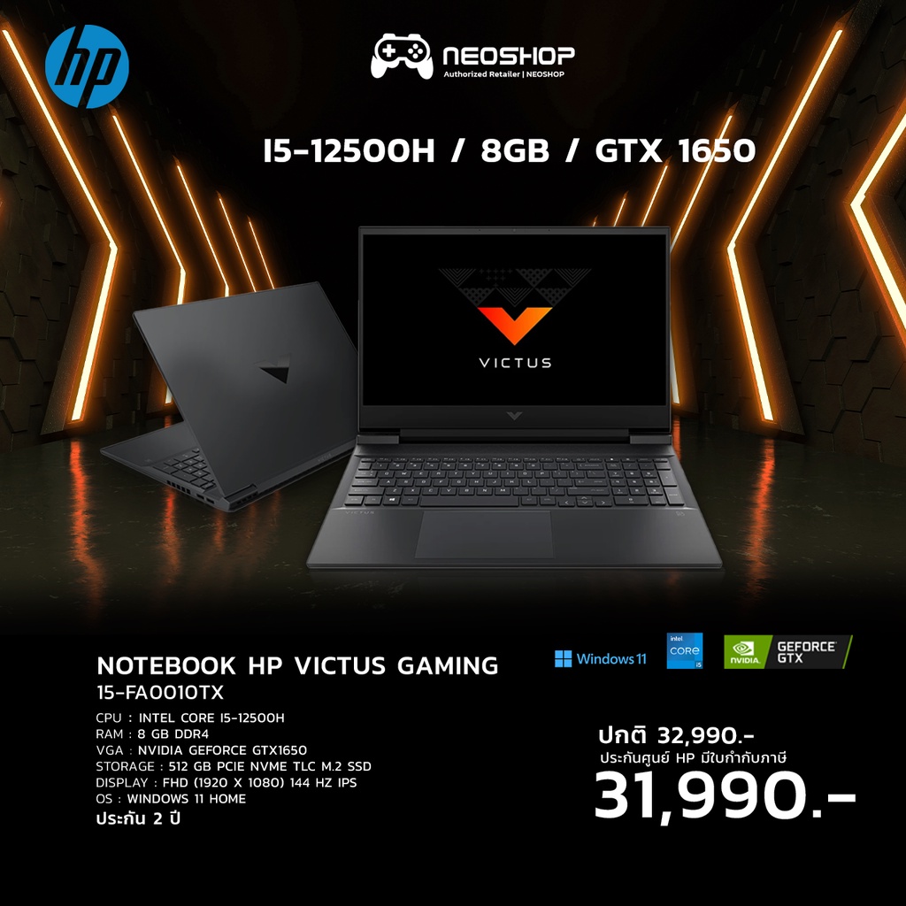 Notebook HP Victus 15-fa0010TX Gaming Notebook Black | Shopee Thailand