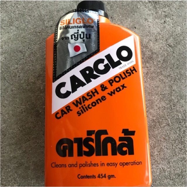 CARGLO คาร์โกล้ น้ำยาขัดรถและเคลือบสีรถสามารถขัดคราบสกปรก ออกจากสีรถได้ ...