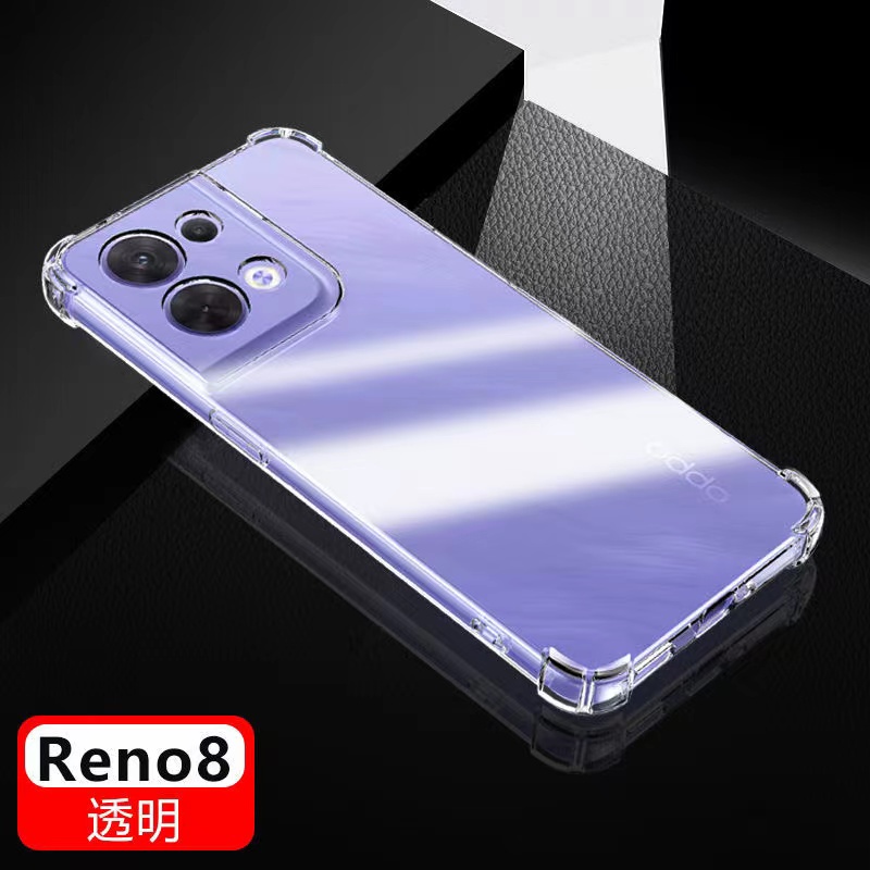 [ส่งจากไทย] Case OPPO Reno8 5G ตรงรุ่น เคสกันกระแทก เคสใส เคสโทรศัพท์ ...