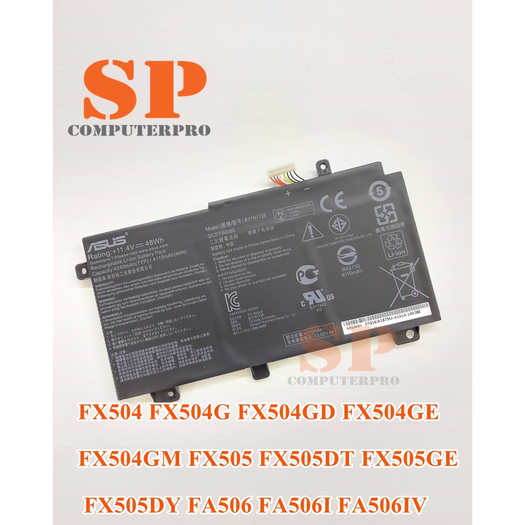 แบตเตอรี่ของแท้ ASUS FX506L FX504G FX504GD FX504GE FX504GM FX505 ...