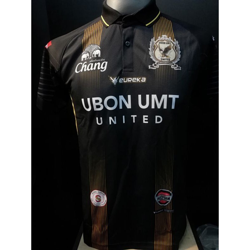 UBON UMT ของแท้จากชอป ป้ายห้อย | Shopee Thailand