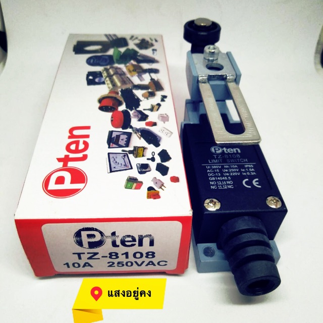 TZ-8108 ทีแซด 8 ลิมิตสวิทช์. TZ-8 Limit Switch | Shopee Thailand