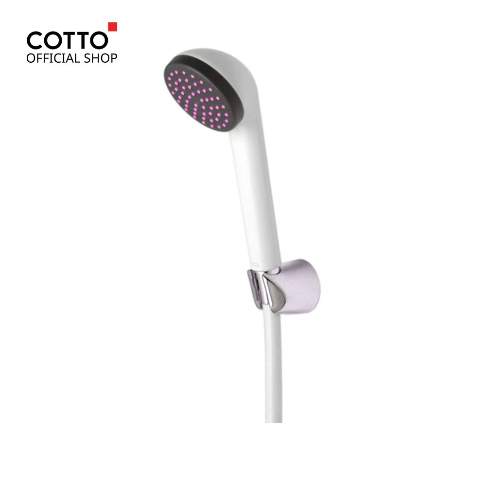 COTTO ฝักบัวพร้อมสาย รุ่น S17#WH(HM) 1 ฟังก์ชั่น สีขาว*สินค้าหมด ...