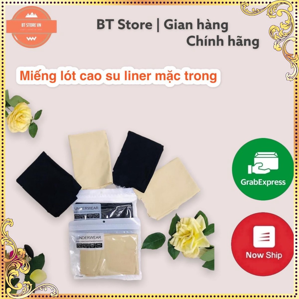 แผ่นยางหน้าท้อง Gen. Corset Liner Anti-itch Pad latex ชุดชั้นใน ...