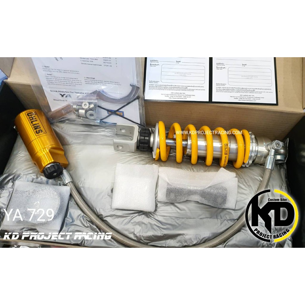 โช๊คหลัง Ohlins YA 729 Yamaha R15 2017+ แท้ 100% | Shopee Thailand