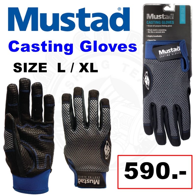 ถุงมือ MUSTAD รุ่น Casting Gloves GL002 | Shopee Thailand