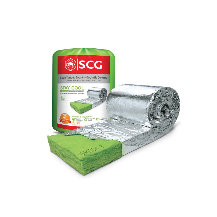 ฉนวนกันความร้อน SCG รุ่น Stay Cool มี 2 ขนาด | Shopee Thailand