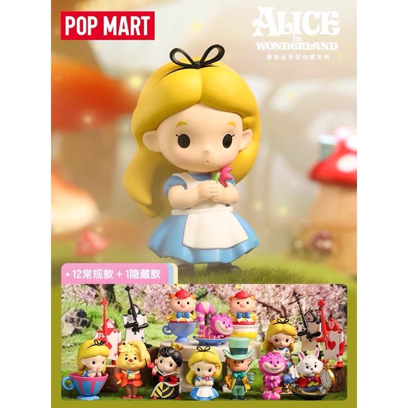 [เลือกแบบได้] Popmart Alice in wonderland อลิซ | Shopee Thailand