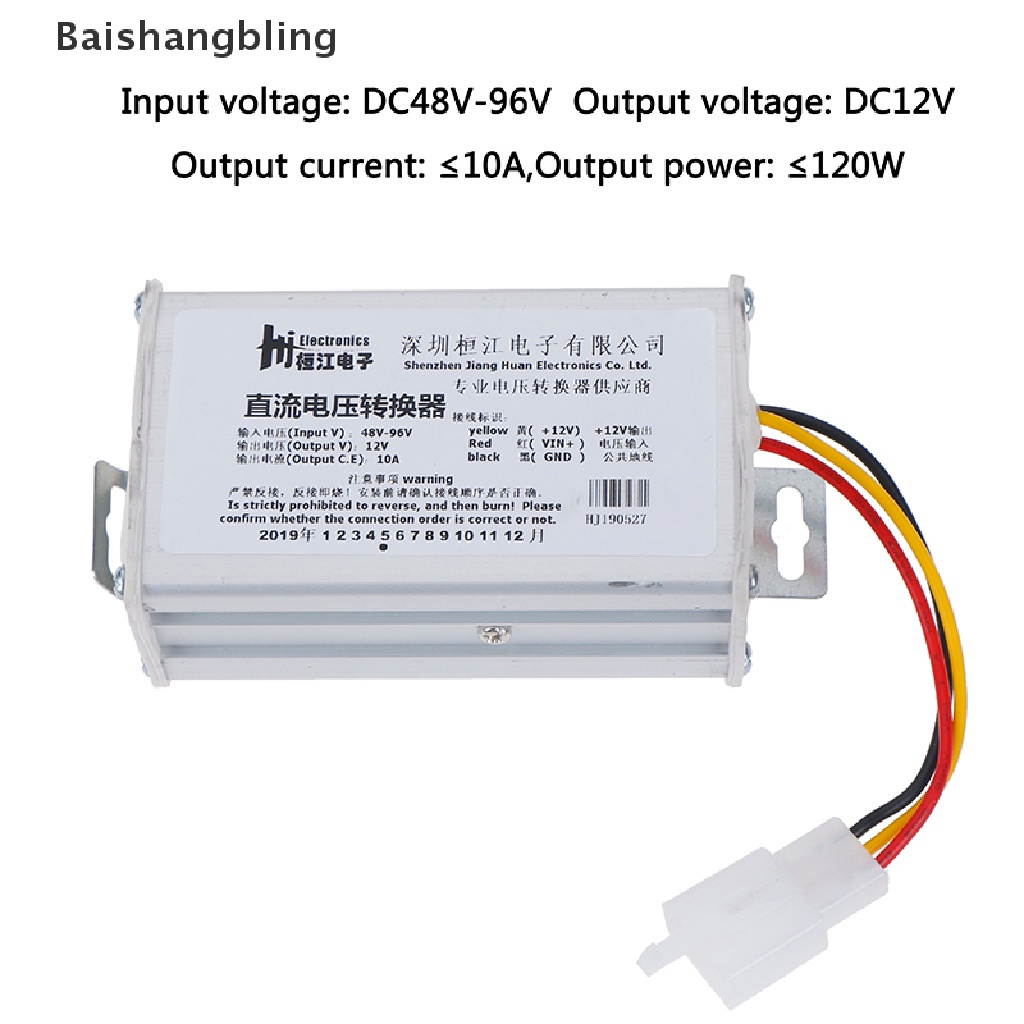 BSBL DC 48V-96V To 12V-10A 120W Converter Adapter for Electric Car Battery ark BL | Shopee Thailand