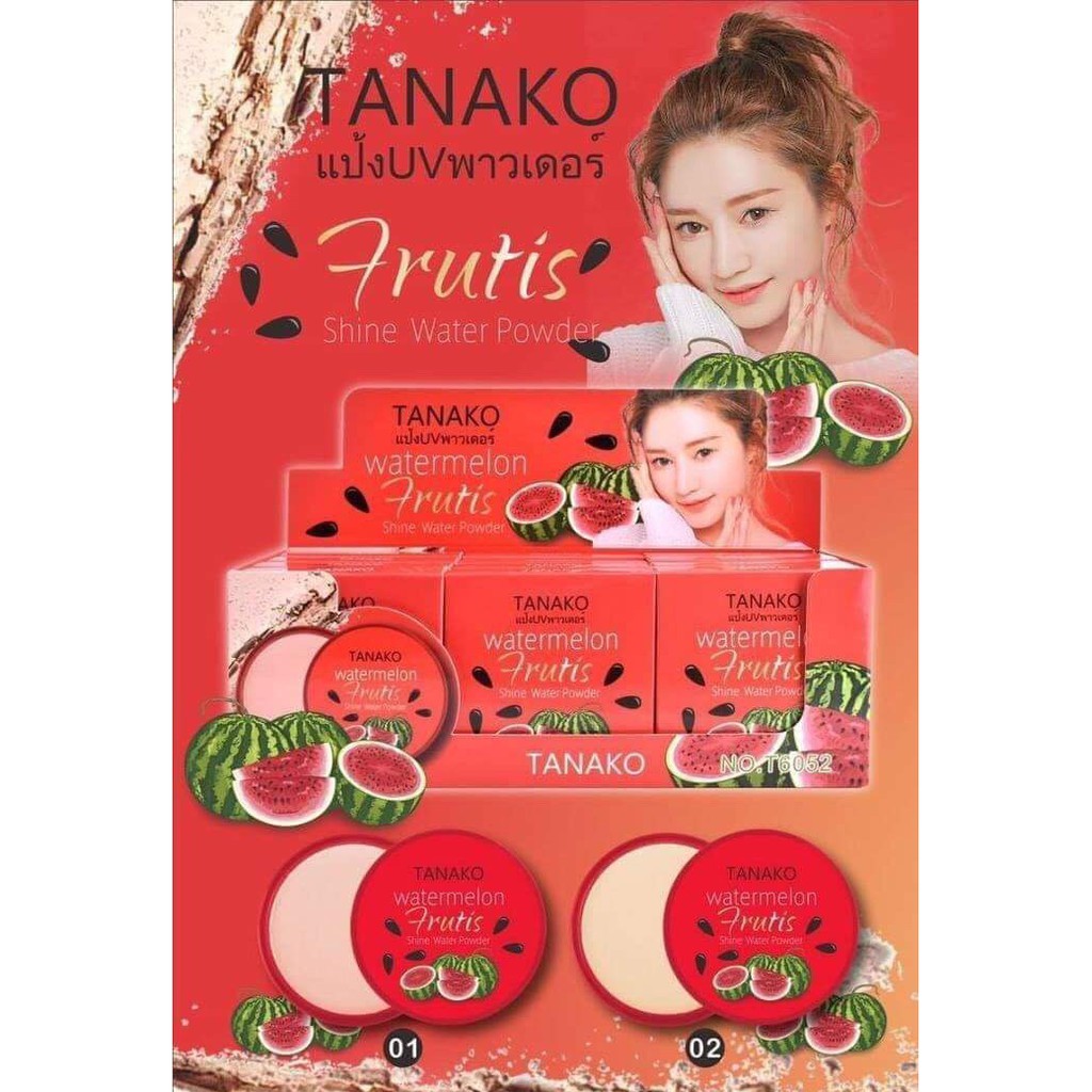 [อ่านก่อนสั่ง] แป้งตลับ แตงโม ทานาโกะ (Powder watermelon tanako ...